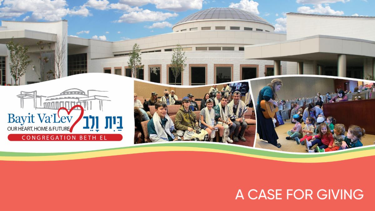 Bayit Va’Lev – Congregation Beth El