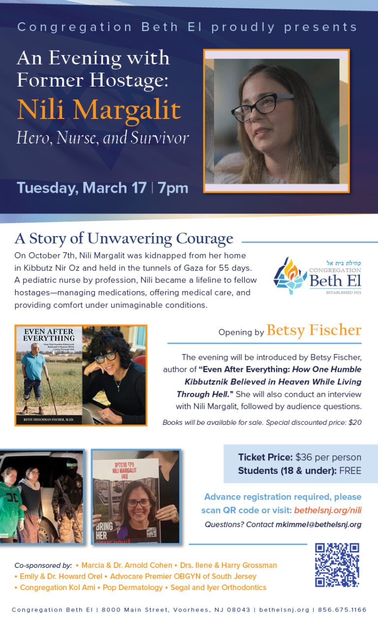 An Evening with Nili Margalit – Congregation Beth El